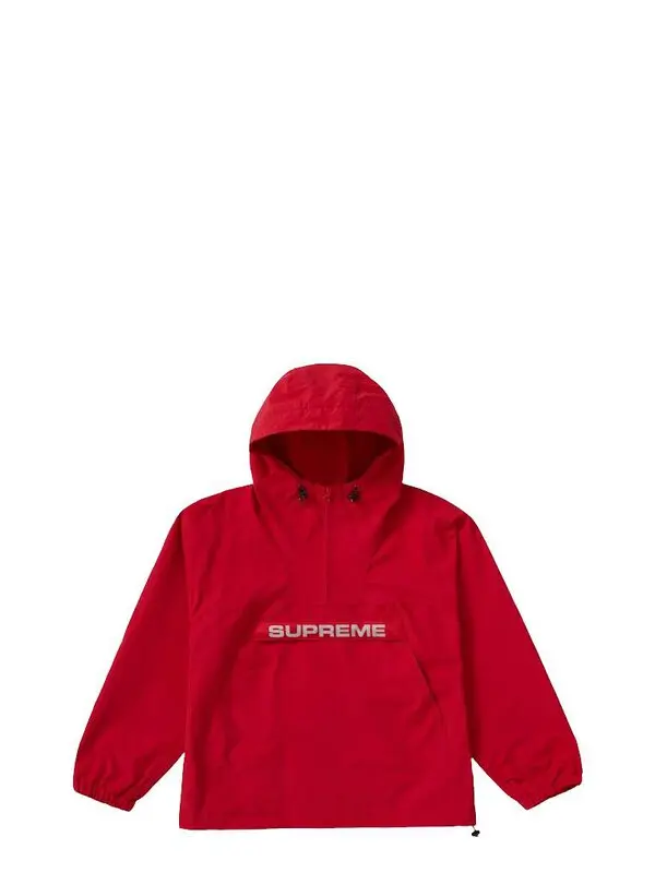 Supreme Heavy Nylon Anorak - Red