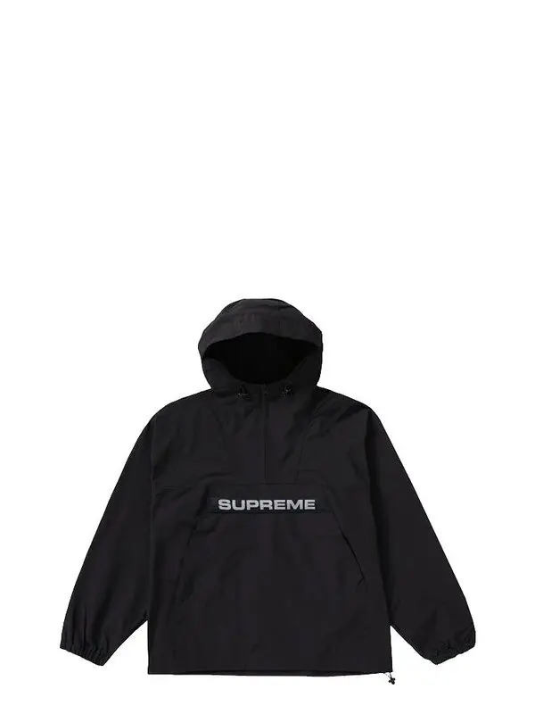 Supreme Heavy Nylon Anorak - Black