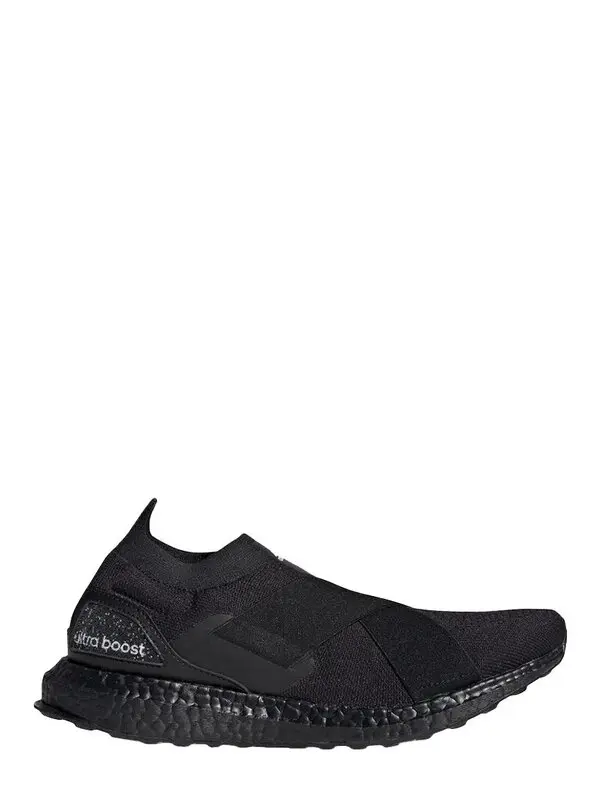 Adidas Ultra Boost Slip-on Sneakers - Core Black