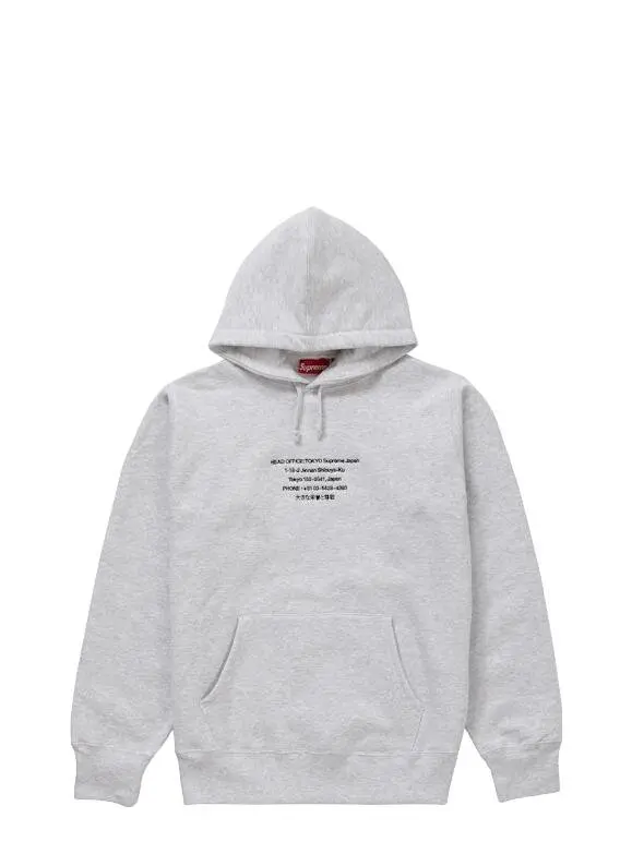 Supreme Hq Hooded Sweatshirt - Ash Grey