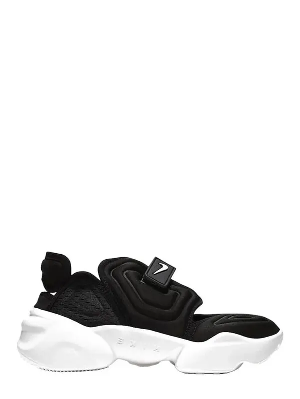 Nike Aqua Rift - Black/white