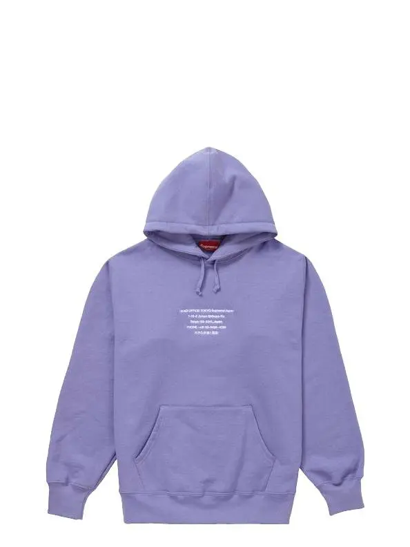 Supreme Hq Hooded Sweatshirt - Light Violet