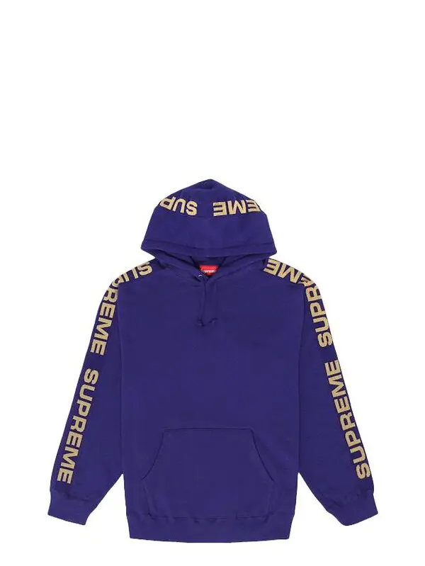 Supreme Metallic Rib Hooded Sweatshirt - Dark Royal