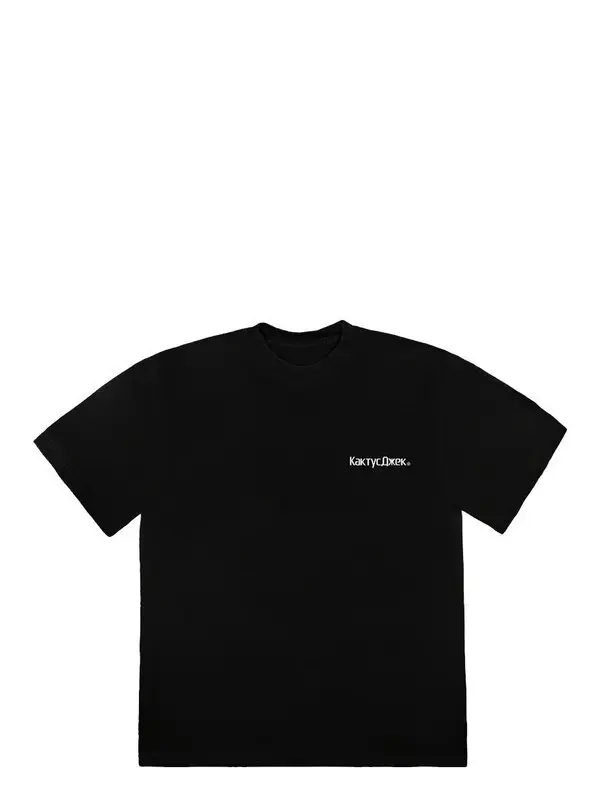 TRAVIS SCOTT Sicko Event Ii T-shirt - Black