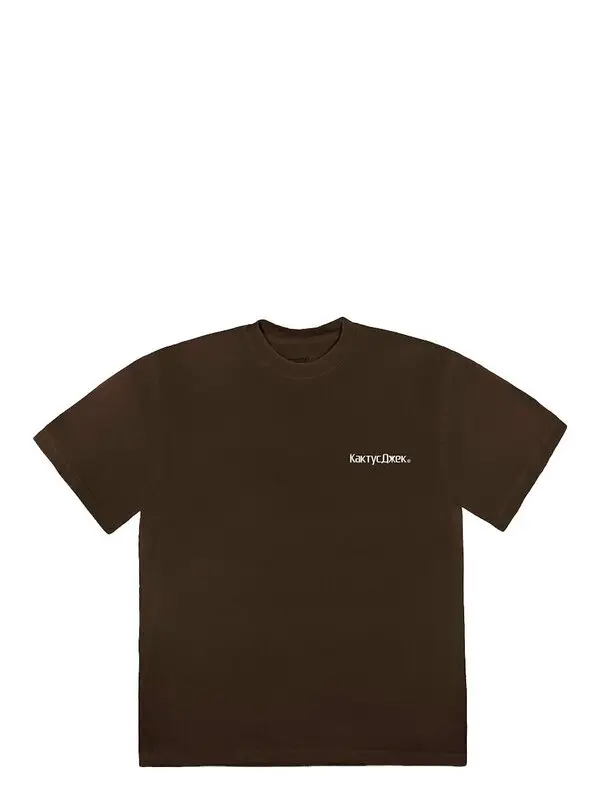 TRAVIS SCOTT The Scotts Sicko Event T-shirt - Brown