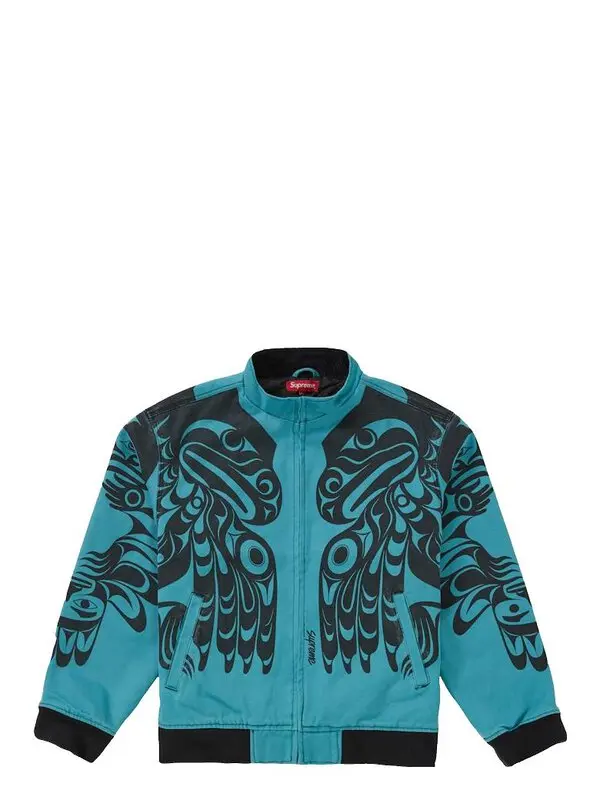 Supreme Zip Up Jacket - Teal