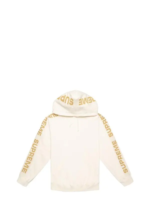 Supreme Metallic Rib Hooded Sweatshirt - Natural