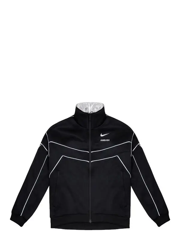 Nike X Ambush Reversible Jacket - Black