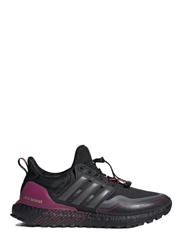 Adidas Ultra Boost Cold.rdy Dna Sneakers - Black/purple