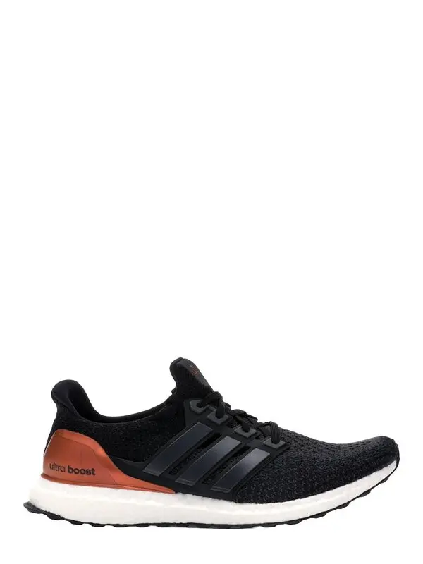 Adidas Ultra Boost 2.0 Medalin Sneakers - Core Black/bronze