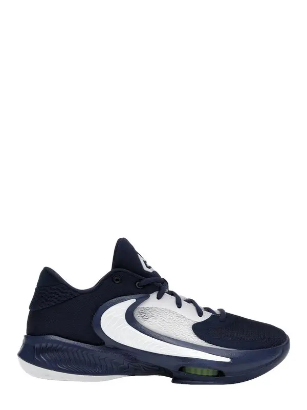 Nike Zoom Freak Tb Sneakers - Midnight Navy Blue/white