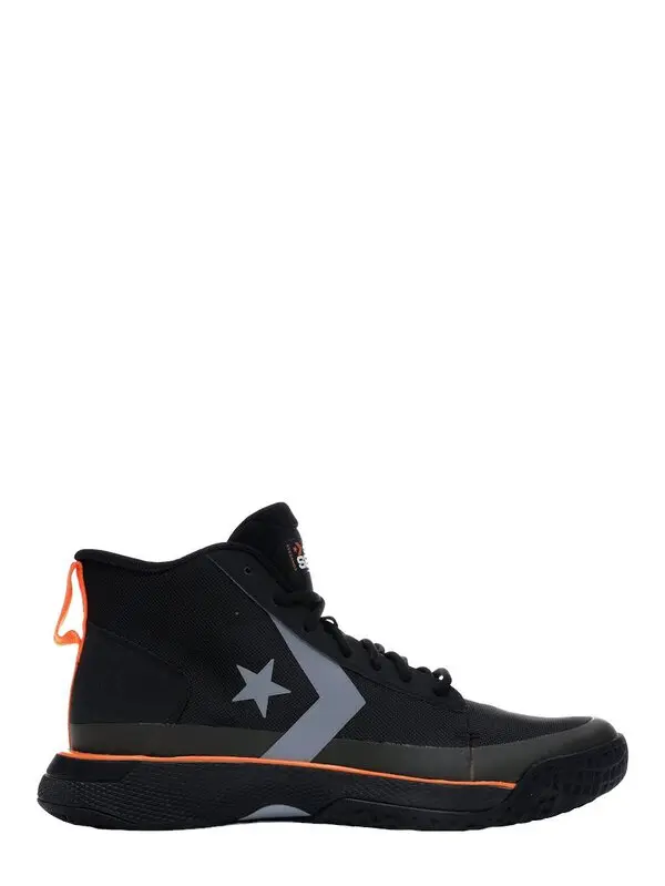 CONVERSE Star Series Bb Tinker Hatfield Sneakers - Black/silver/bold Mandarin