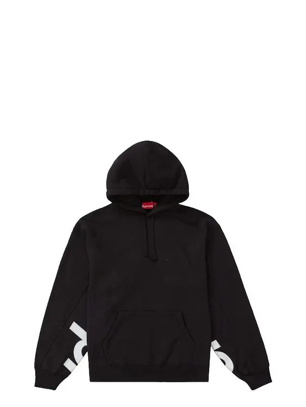 Supreme Cropped Panels Hooded Sweatshirt - Black
