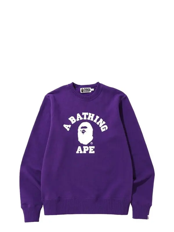 BAPE College Crewneck Sweatshirt - Purple