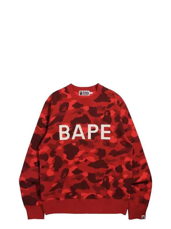 BAPE Camo Crewneck Sweatshirt - Red