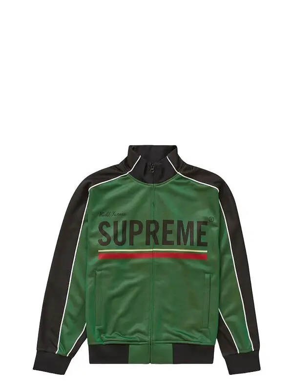 Supreme Jacquard Track Jacket - Green