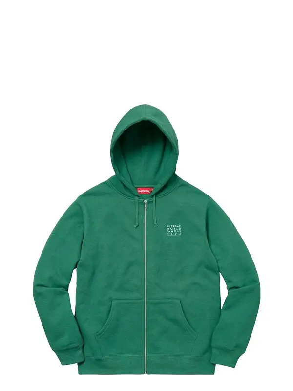 Supreme Zip-up Hooded Sweatshirt - Light Pine