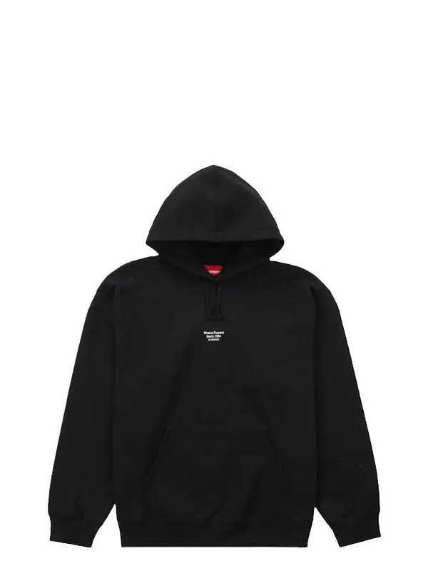 Supreme World Famous Micro Hooded Sweatshirt - Black
