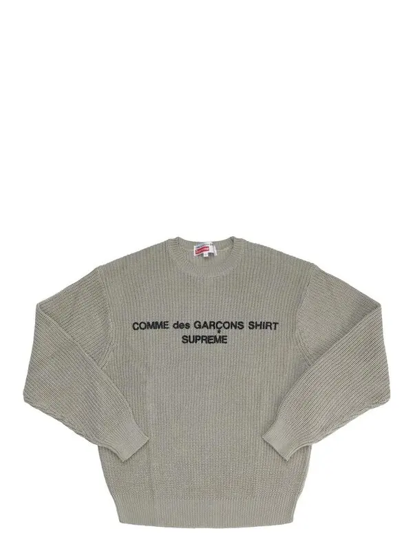 Supreme Comme Des Garcons Shirt Sweater - Tan