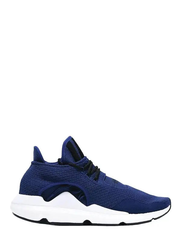 Adidas Y-3 Saikou Sneaker - Night Indigo/black/white