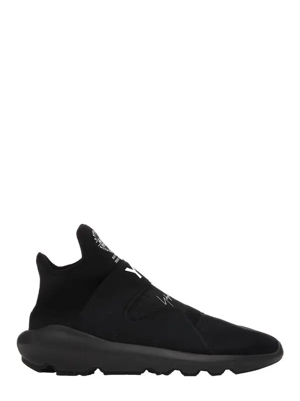 Adidas Y3 Suberou Sneakers - Core Black/core White