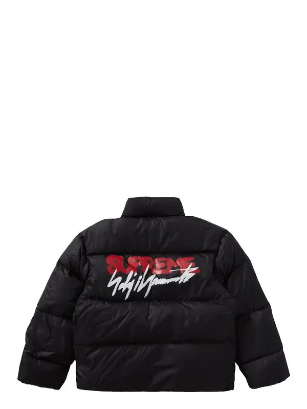 Supreme Down Padded Jacket - Black