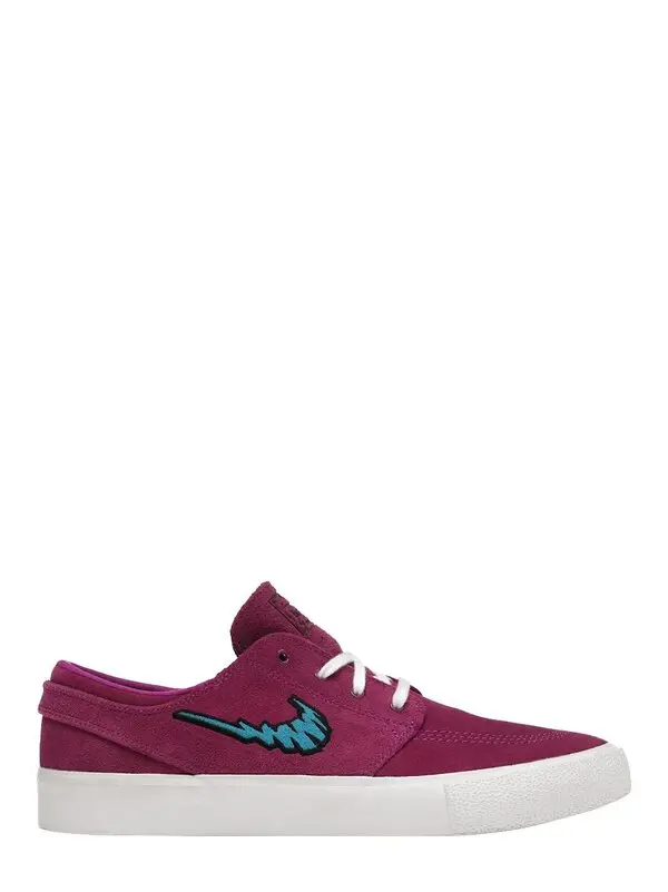 Nike Zoom Stefan Janoski Rm Sneakers - Vivid Purple/black/gum Light Brown