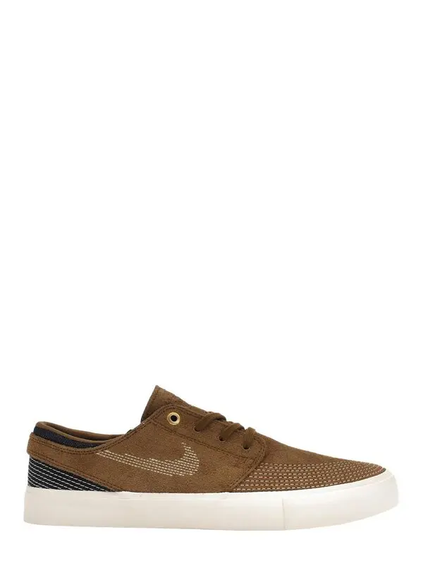 Nike Zoom Stefan Janoski Rm Sashiko Sneakers - Yukon Brown/mystic Navy Blue/sail