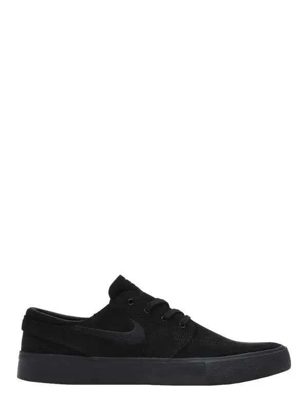 Nike Lace-up Sneakers - Black