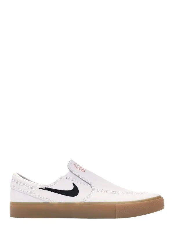 Nike Zoom Stefan Janoski Slip-on Sneakers - White/black