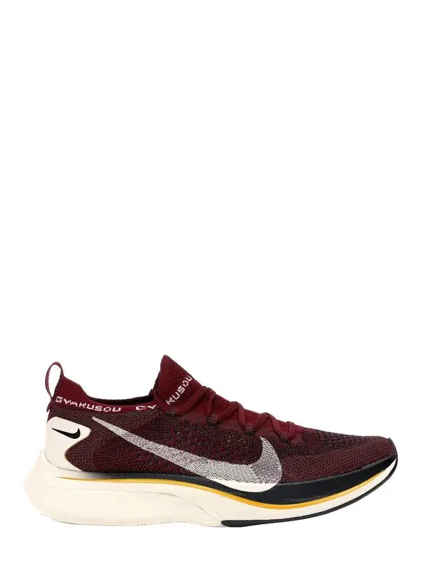 Nike Vaporfly 4% Flyknit Gyakusou Sneakers - Team Red/black/sail