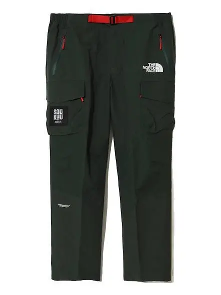The North Face X Undercover Soukuu Geodesic Shell Trousers - Dark Cedar Green