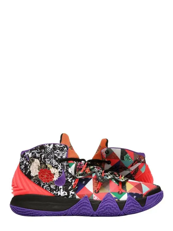 Nike Kyrie S2 Hybrid Chinese New Year Sneakers - Multicolor