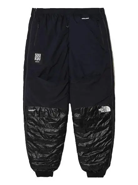 The North Face X Undercover Soukuu 50/50 Down Trousers - Tnf Black/aviator Navy Blue