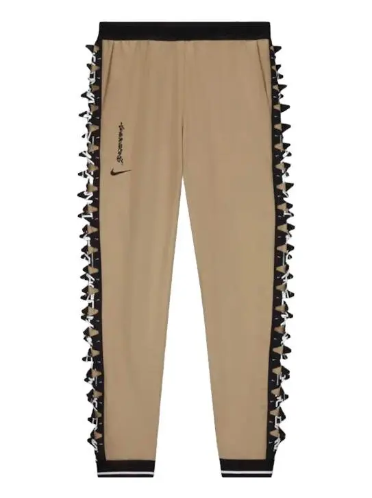 Nike Lab X Acronym Knit Pants - Brown