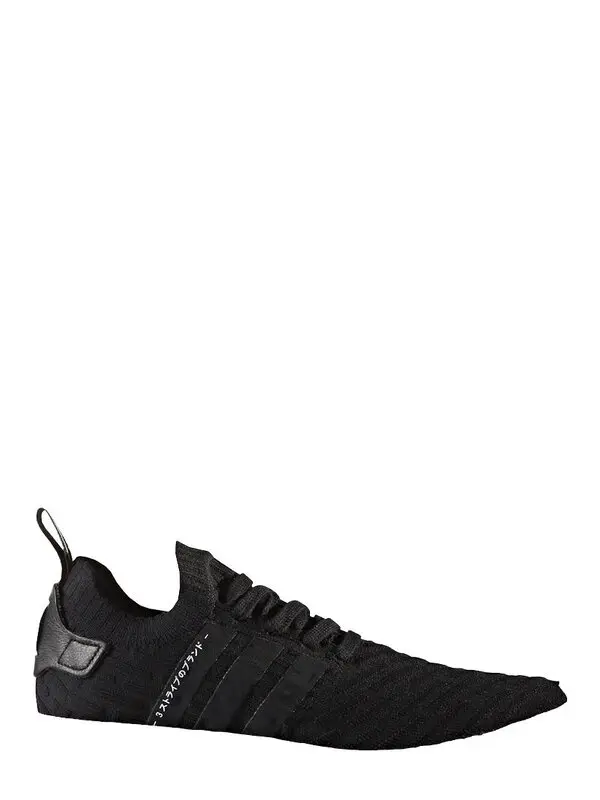 Adidas Nmd R2 Japan Sneakers - Core Black/utility Grey