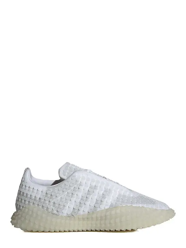Adidas Graddfa Akh I Craig Green Sneakers - Core White