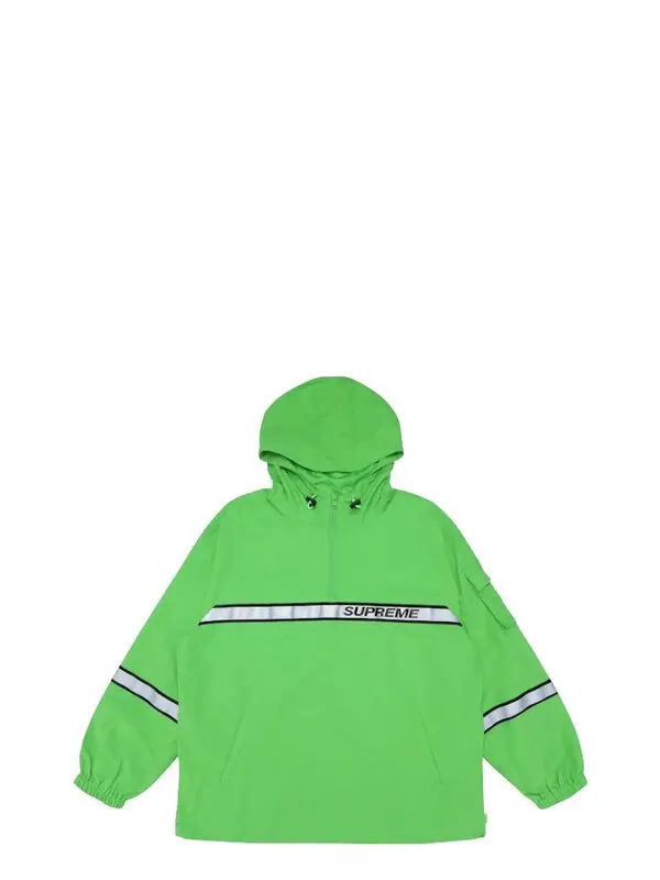 Supreme Reflective Taping Hooded Pullover - Green