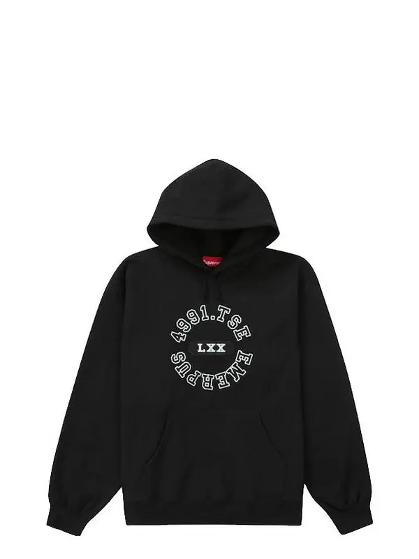 Supreme Hooded Sweatshirt - Black