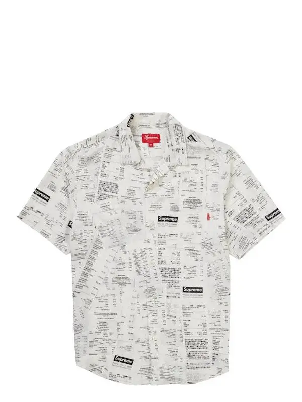Supreme Receipts Rayon Short Sleeve Shirt - White