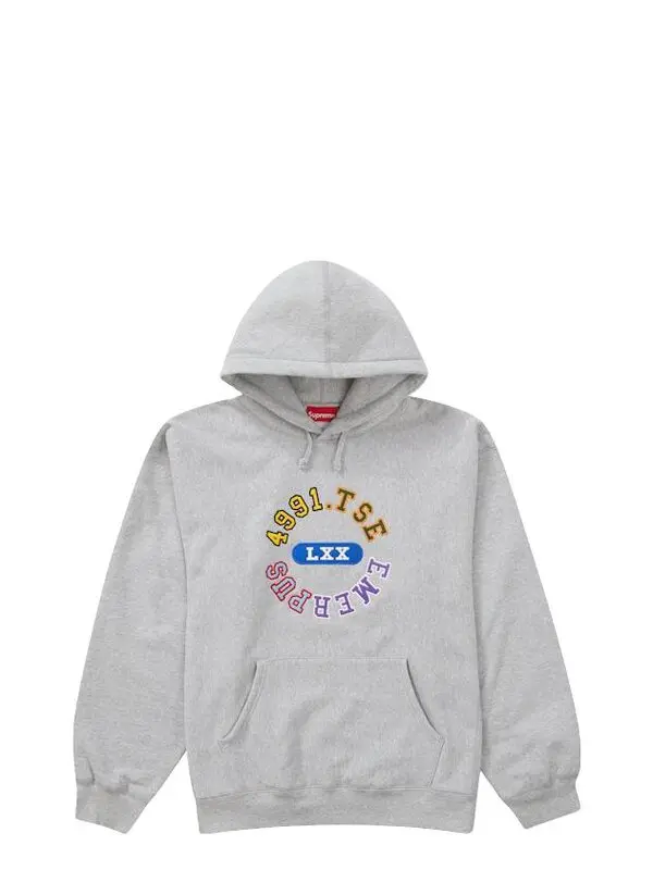 Supreme Hooded Sweatshirt - Heather Grey