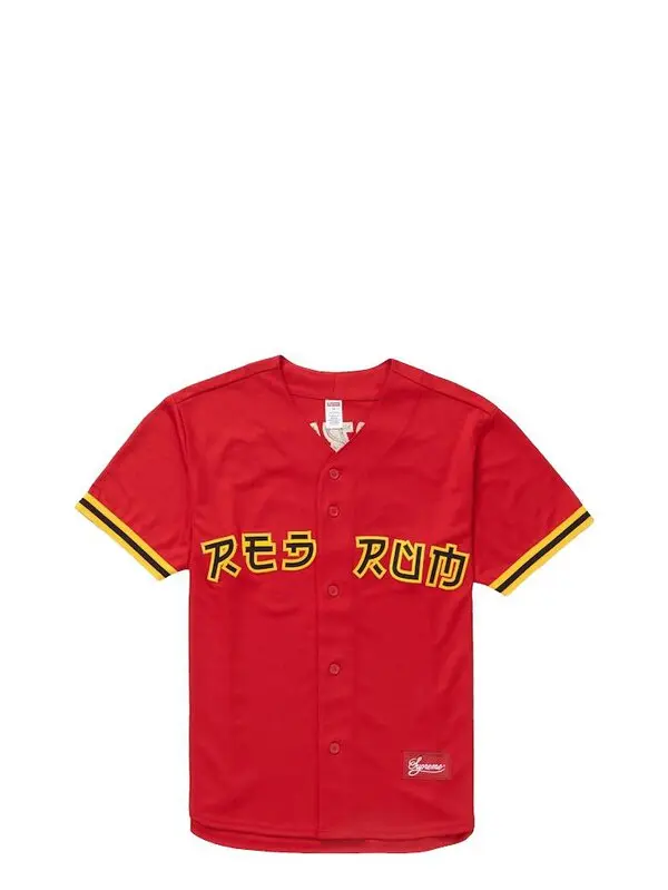 Supreme Rum Baseball Jersey - Red