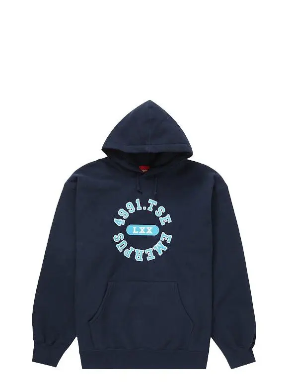 Supreme Reverse Hooded Sweatshirt - Navy Blue