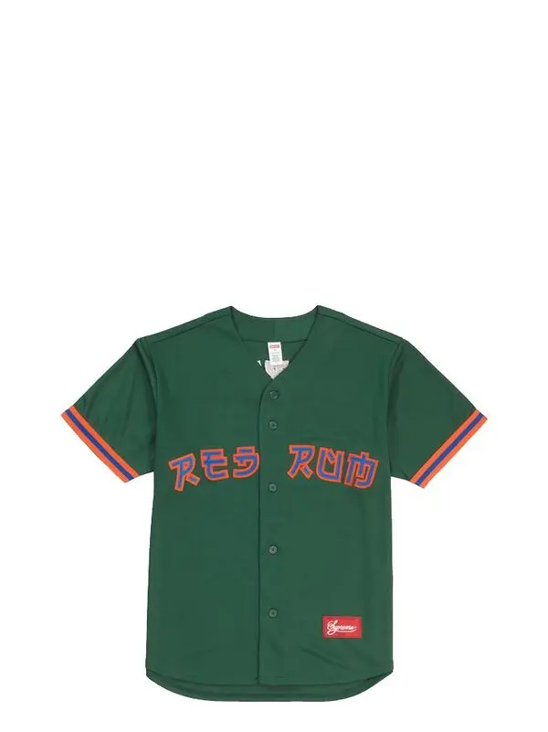 Supreme Red Rum Baseball Jersey - Dark Green