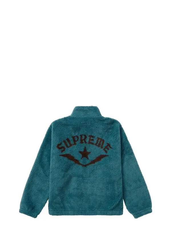 Supreme Star Fleece Jacket - Teal