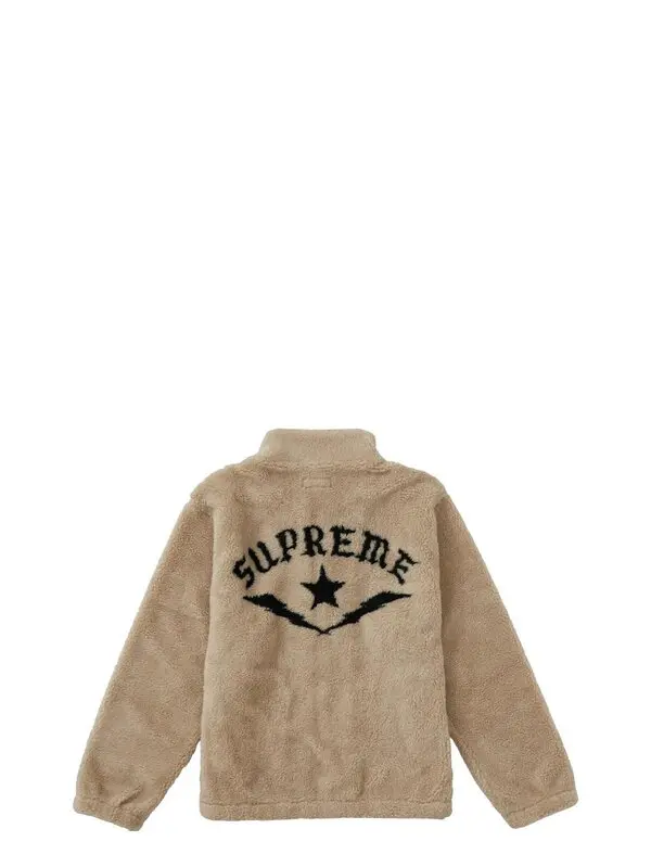 Supreme Star Fleece Jacket - Natural