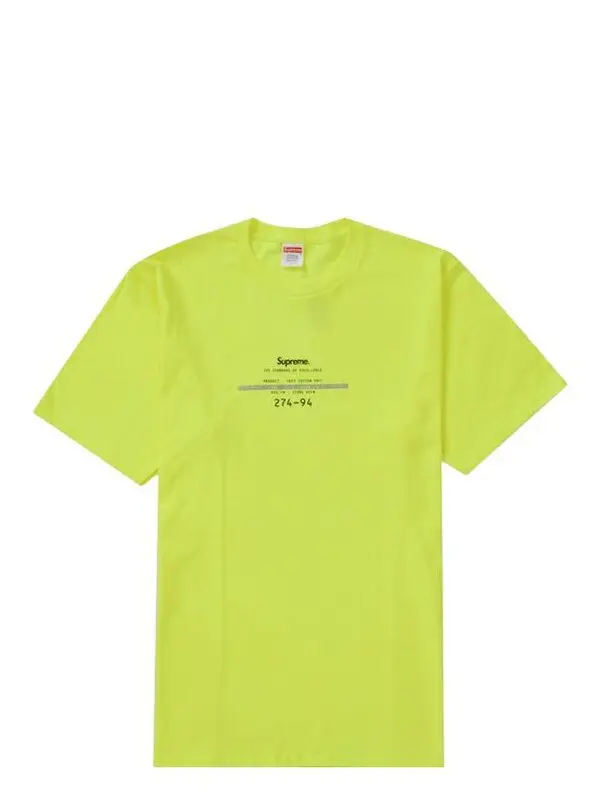 Supreme Standard Tee Shirt - Fluorescent Yellow