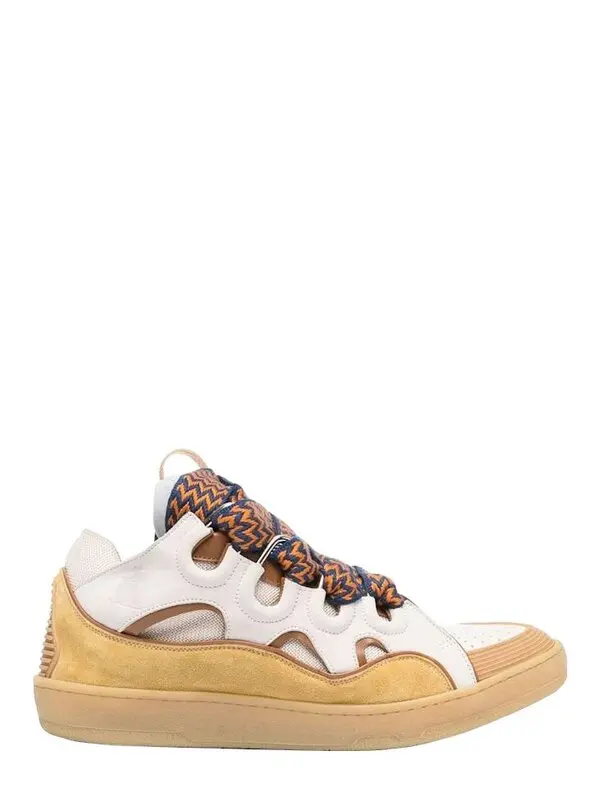 LANVIN Curb Sneakers - Beige/brown/white