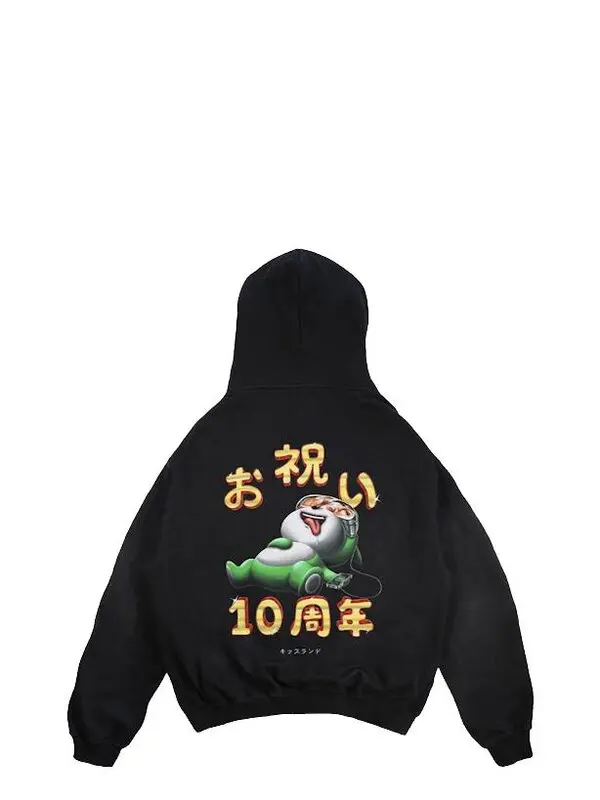 THE WEEKND Xo Kiss Land Wanderlust Pullover Hoodie - Black