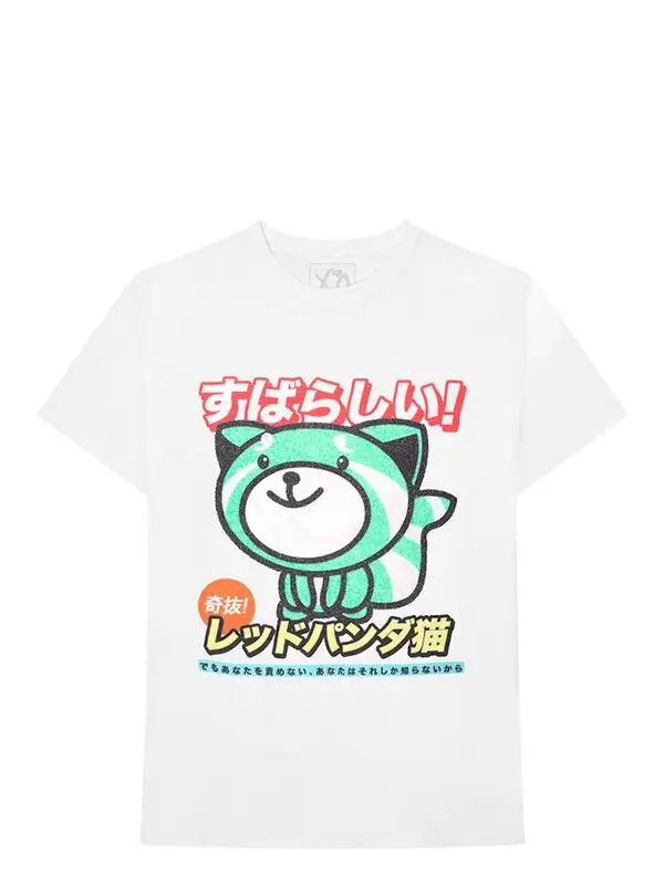 THE WEEKND Kiss Land Super Fantastic Tee Shirt - White